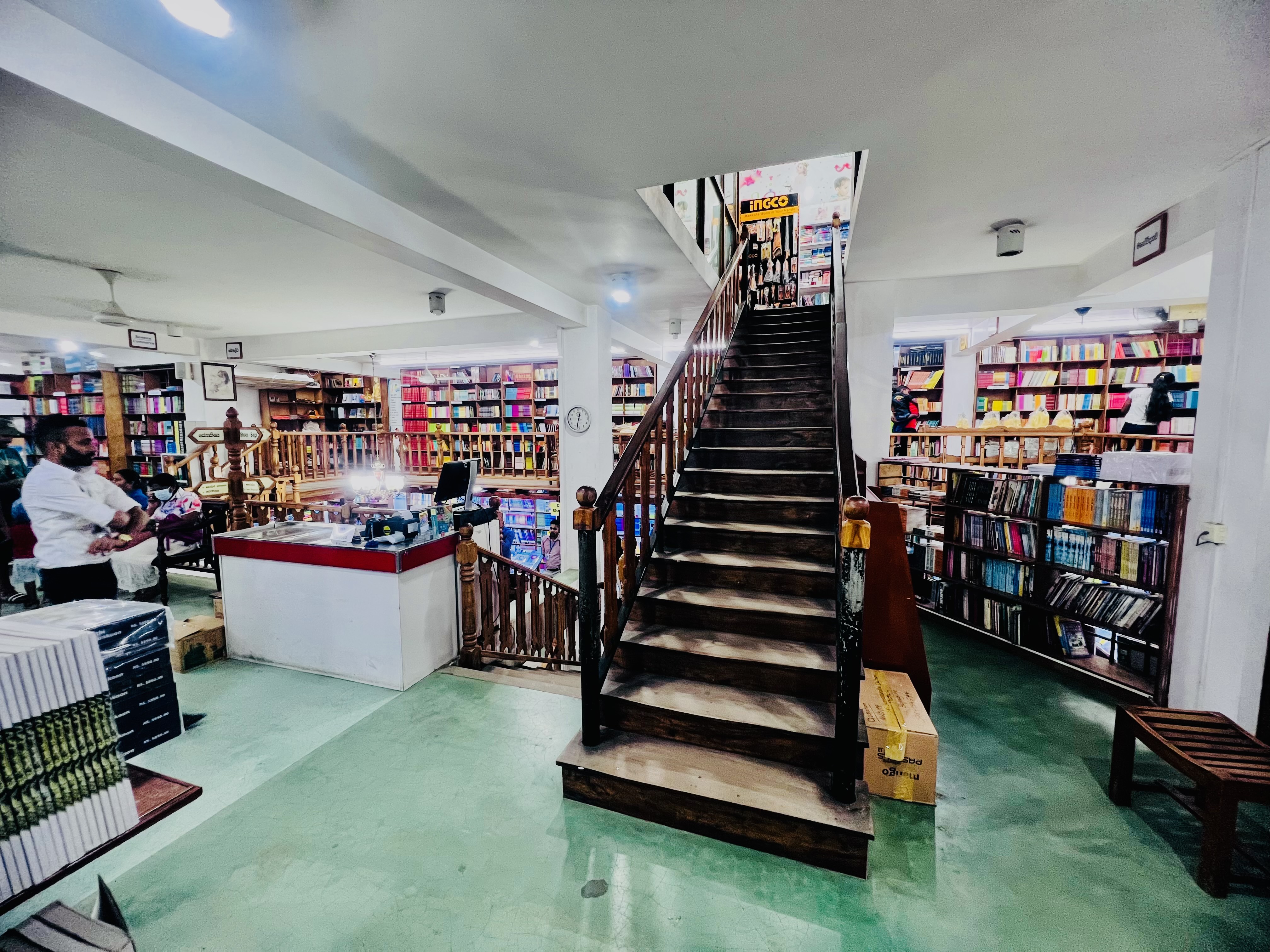 Samudra Book Shop in Sri Lanka,Read Books Online